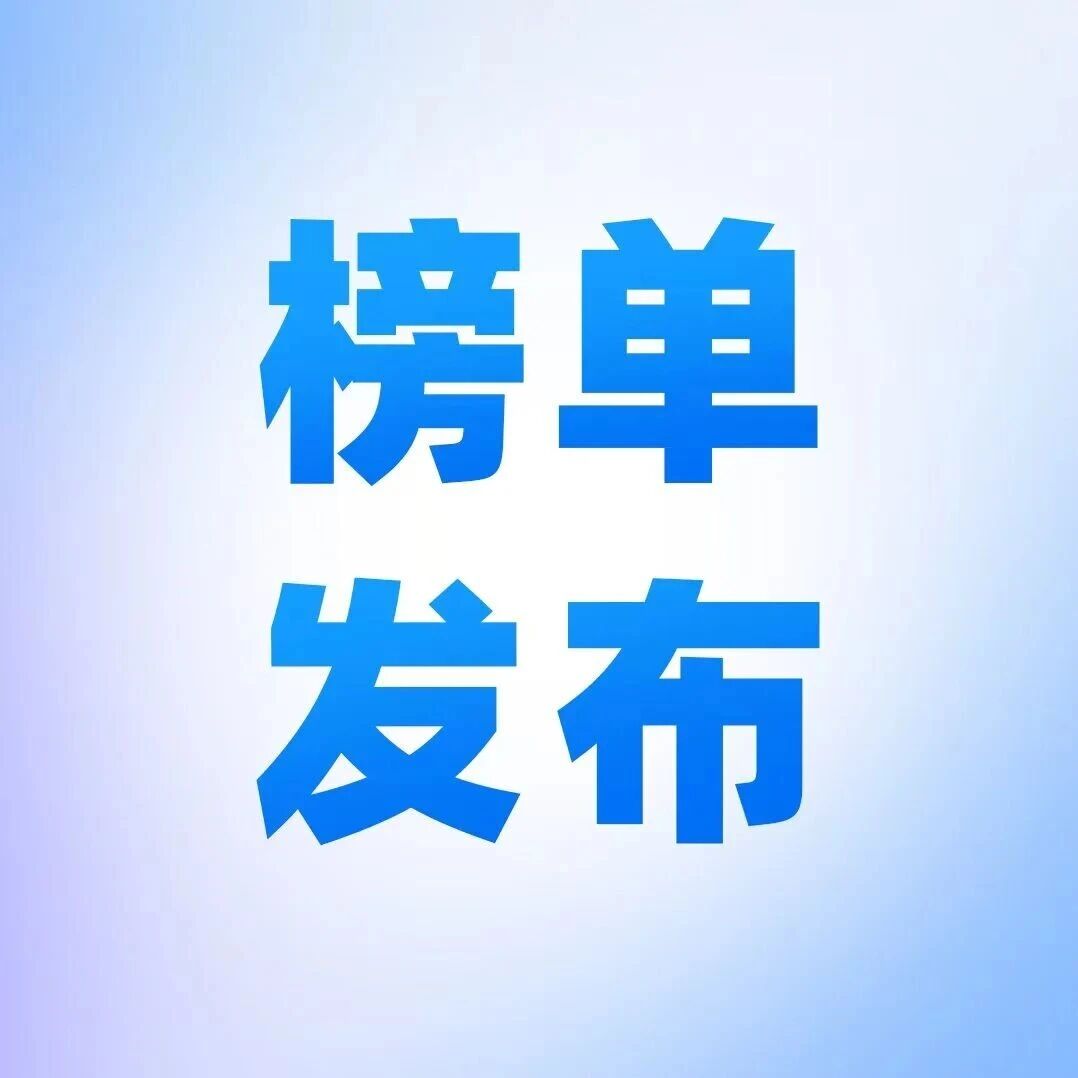 Whisper凭借JetFoil，实现电动涵道eSTOL - 科技区角