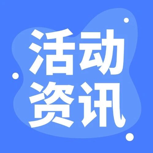 1290万考生，命运交给AI的第一个夏天 - 科技区角